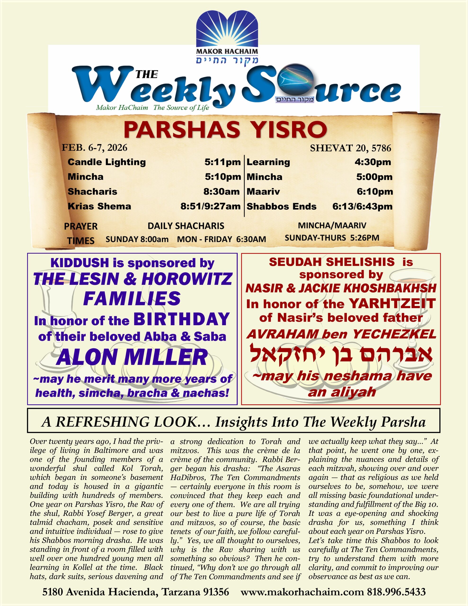 Parshas Yisro: Parsha Shiur on TorahAnytime, Father & Son Learning ...